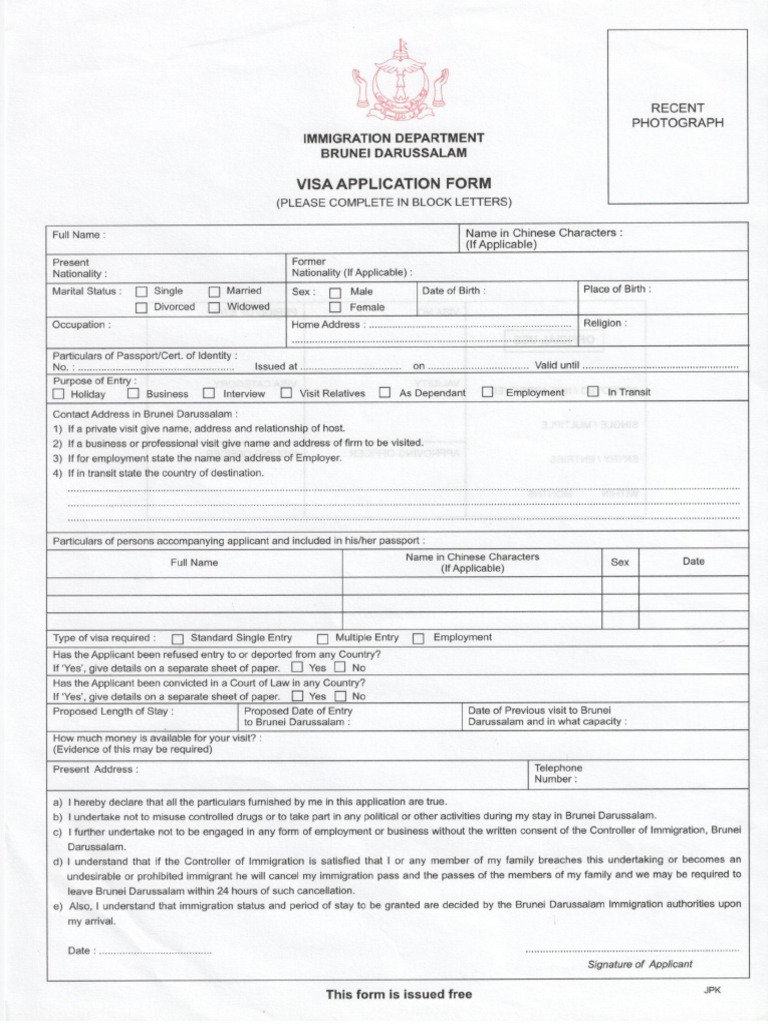 Borang Permohonan Visa | PDF