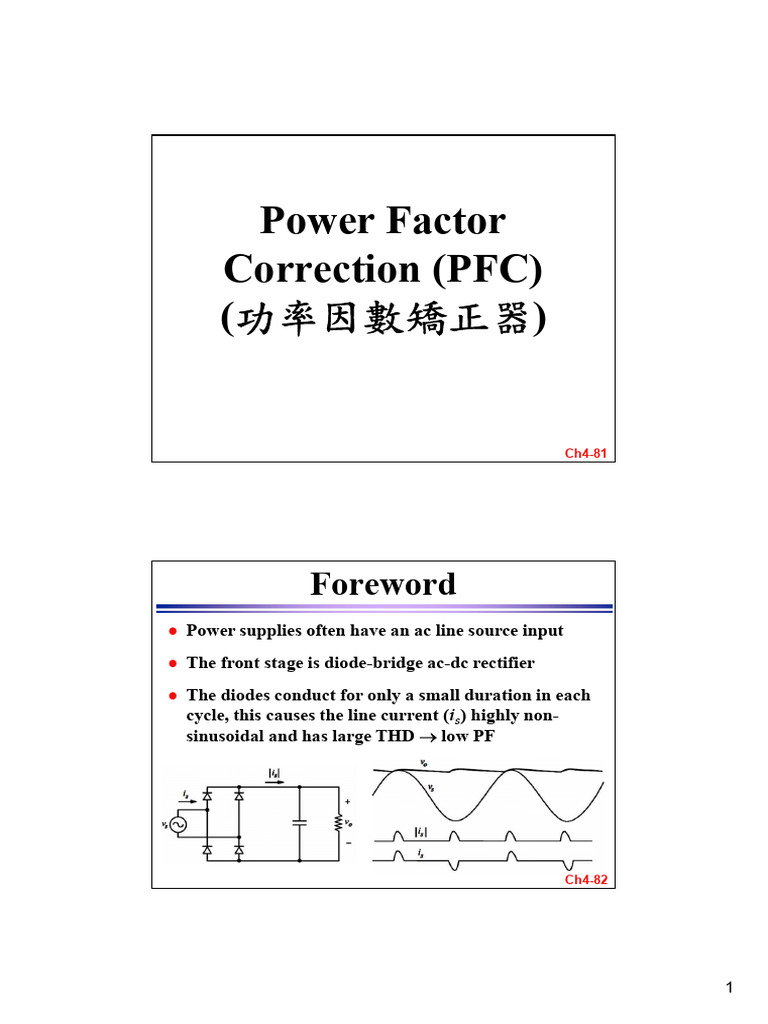 Ch4 PP 81-191 2023-11-11 | PDF | Computers | Technology & Engineering