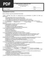 Test I. Multiple Choice Panuto: Basahing Mabuti Ang Bawat Aytem at ...