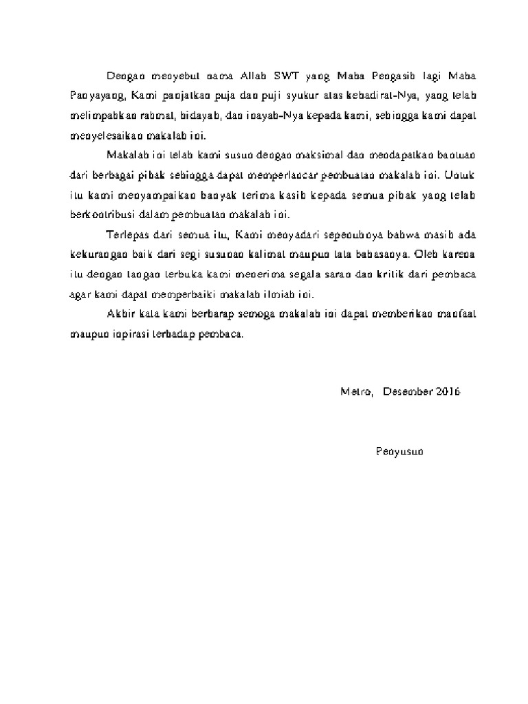 Bismillah 1 | PDF