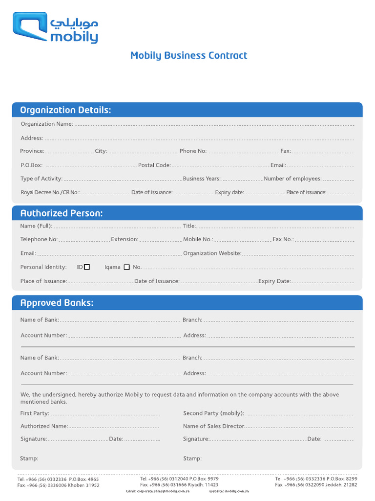Contract English-Business Form | PDF
