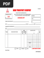 Cub Rtgs Form | PDF