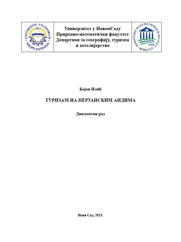 Bojan Ilić, Peruanski Andi | PDF