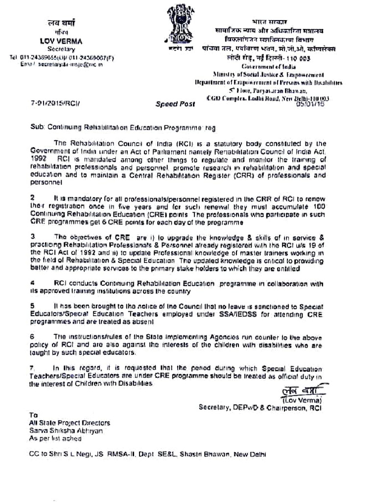 RCI CRE On Duty Circular | PDF