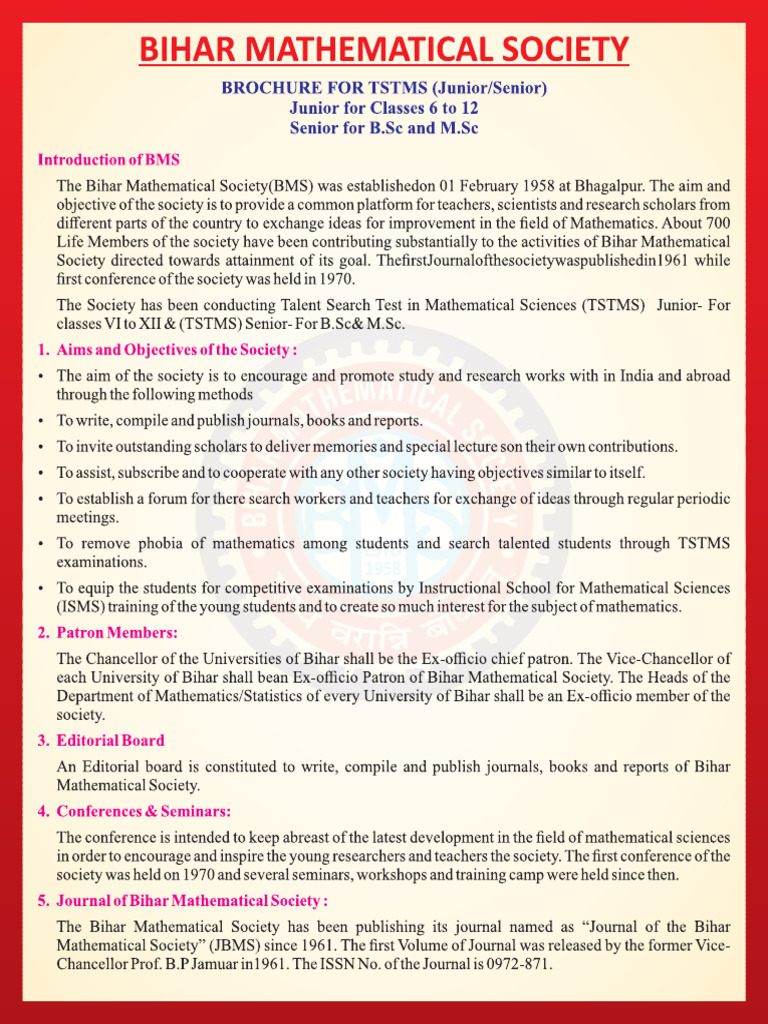 TSTM Brouchure - 2023 | PDF