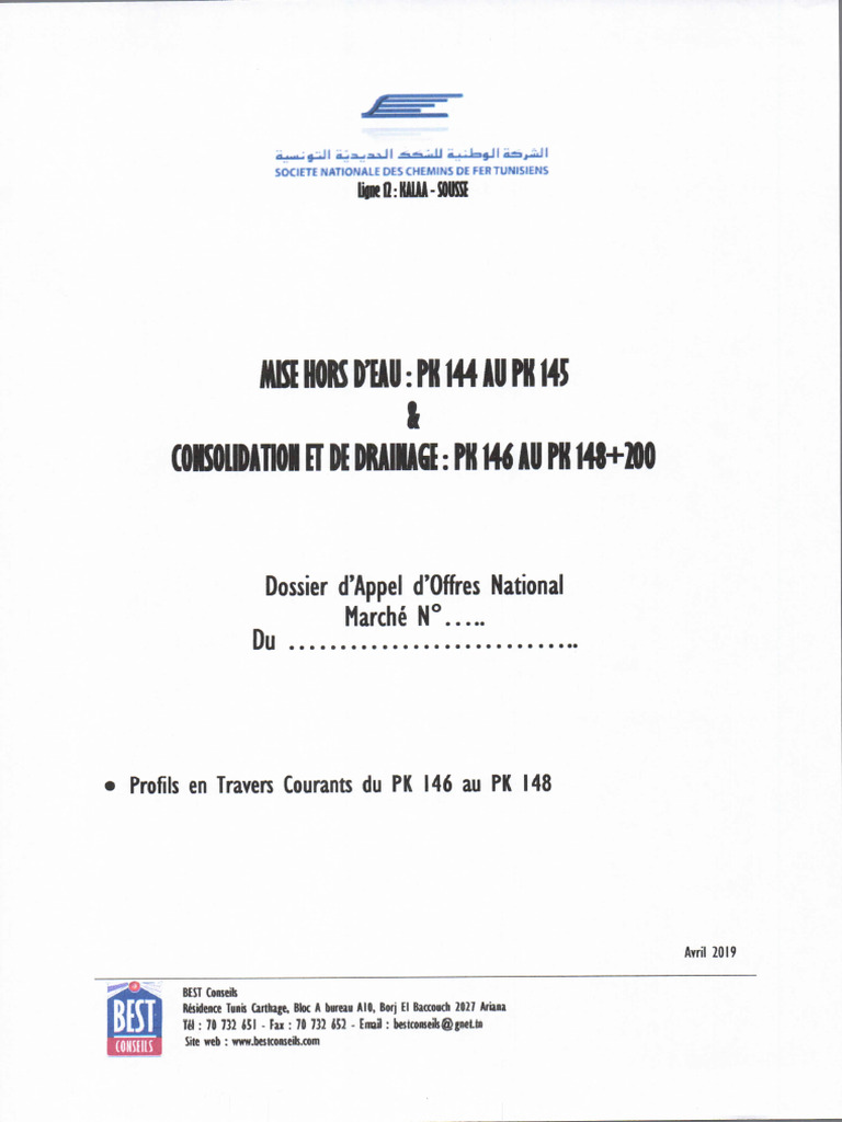 PTC 146 - PK 148 | PDF