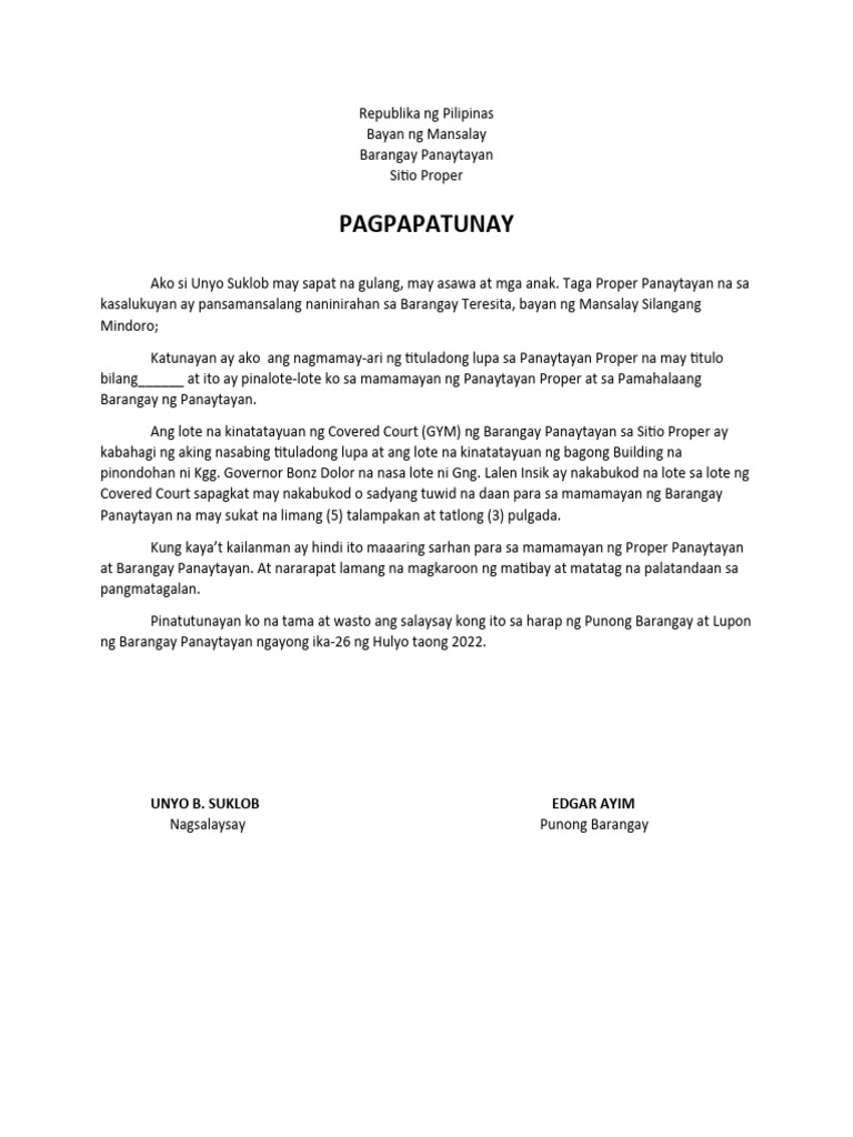 Liham Pagpapatunay | PDF