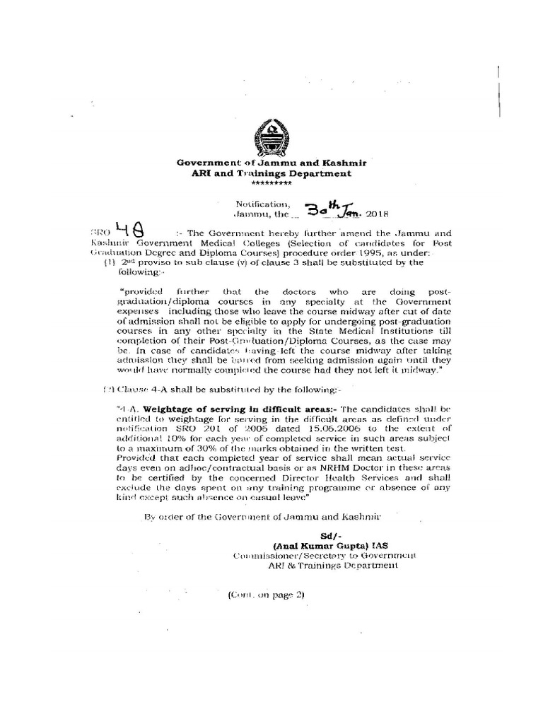 SRO-48 of 2018 | PDF