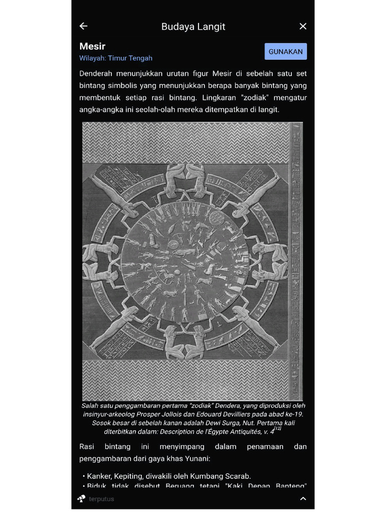 Budaya Langit Mesir | PDF