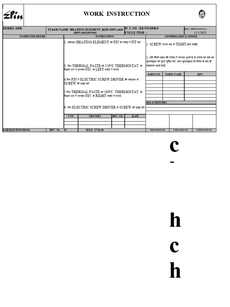 Element Fitting, KSD 150 C and 180 C Mounting | PDF