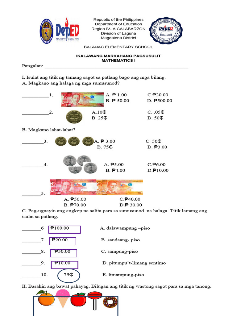 PT - Mathematics 1 - Q2 | PDF