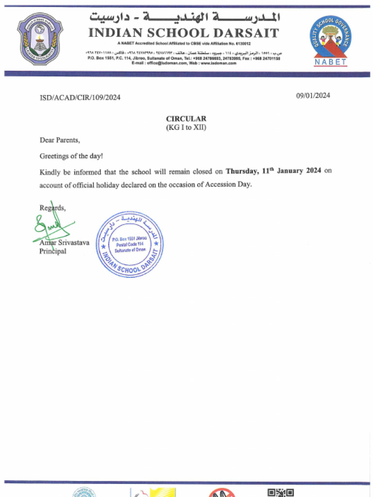 Circular (KG I to XII) - School Holiday | PDF