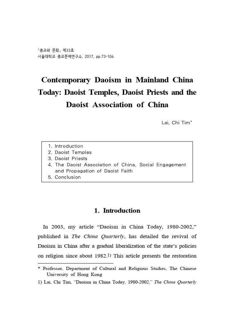 Lai Chi Tim (2017, P) - Contemporary Daoism in Mainland China Today ...