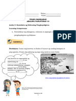 Module 6 Ap 10 q1 | PDF