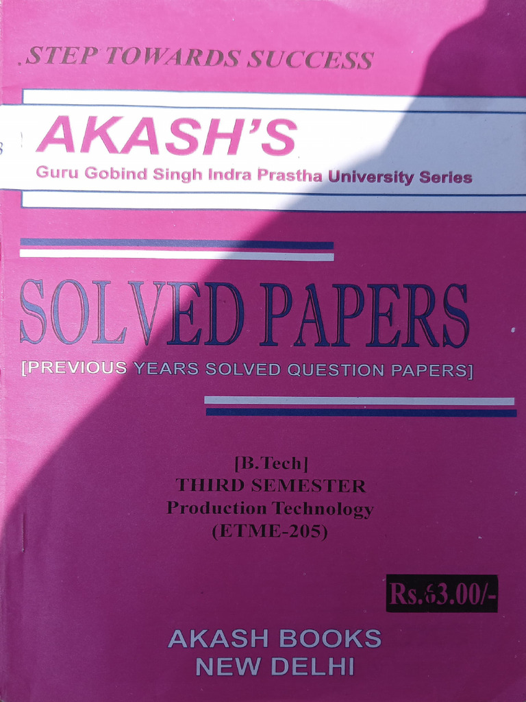 MST Akash | PDF