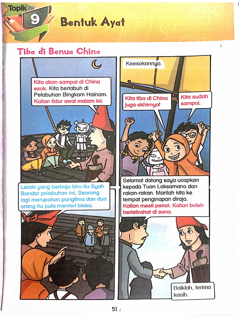 08.bentuk Ayat | PDF