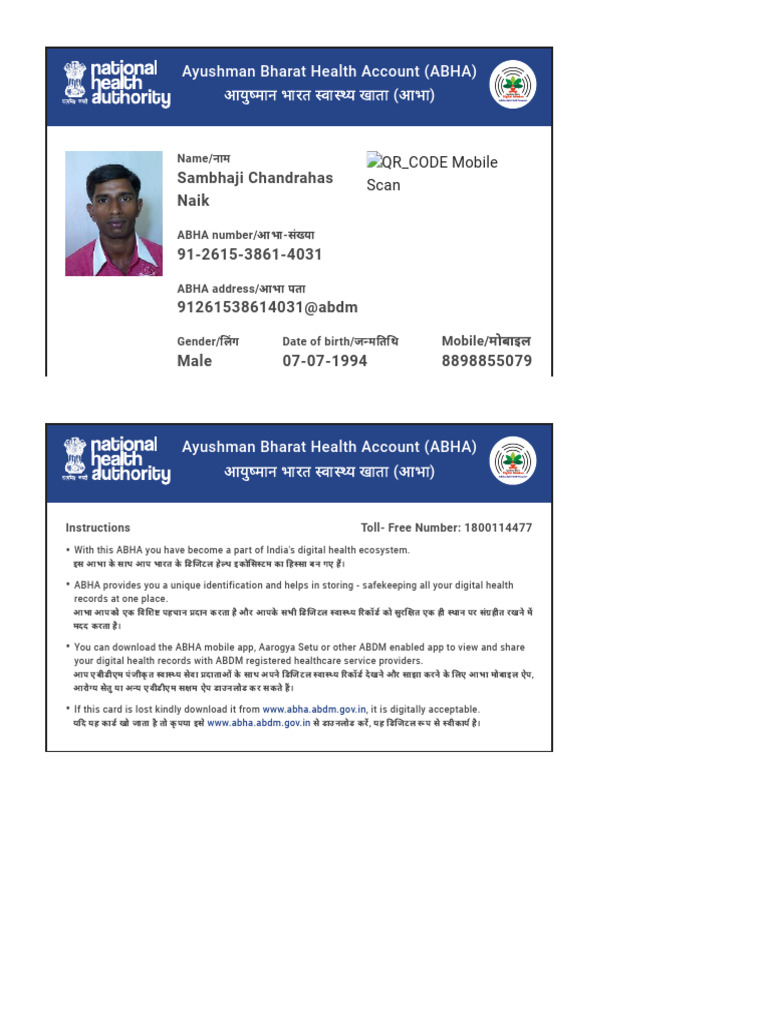 Abha - Abha Card | PDF