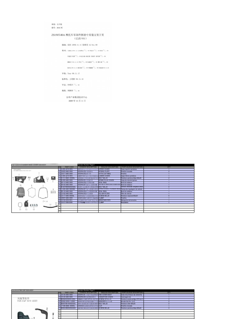 Cylinder Head Cover Assembly Parts | PDF | Engine Technology | Propulsion