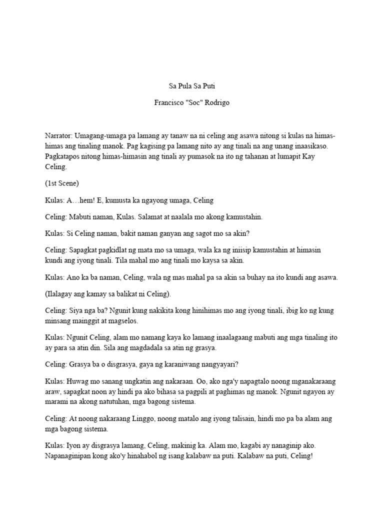 Sa Pula Sa Puti-WPS Office | PDF