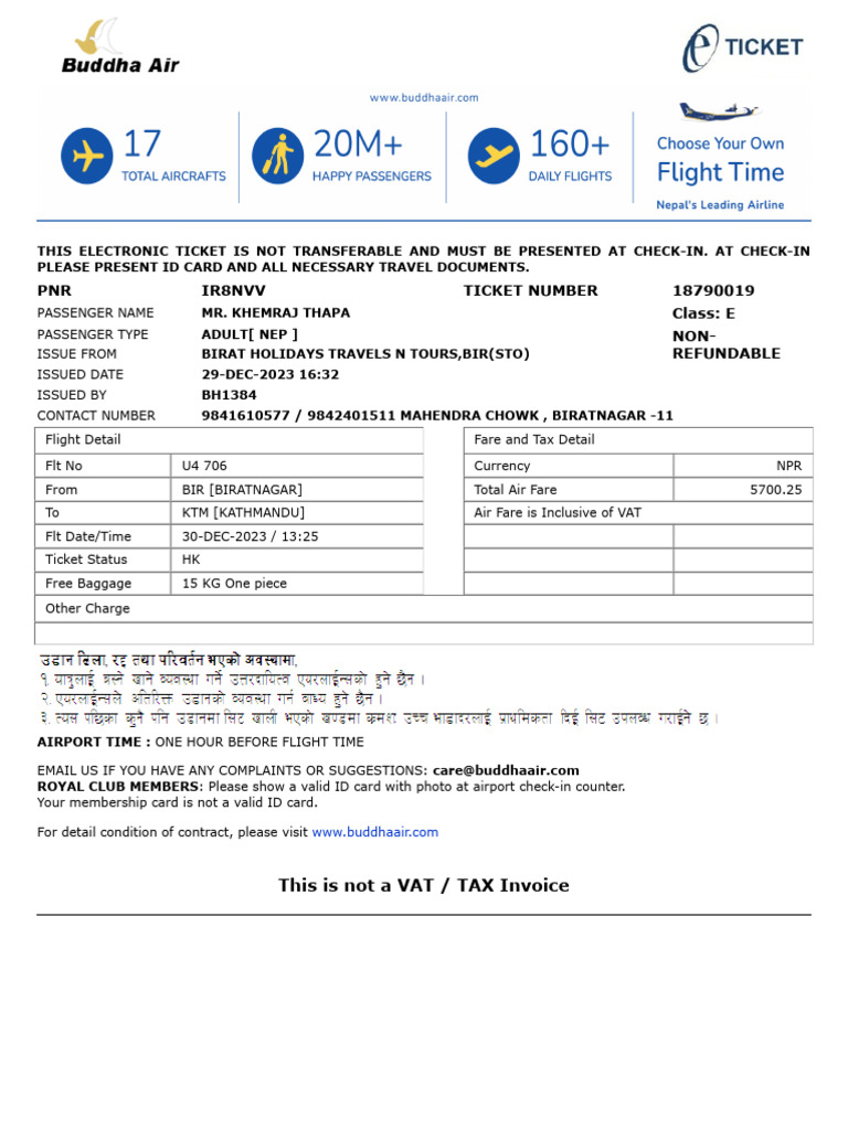 BuddhaAir - IR8NVV | PDF