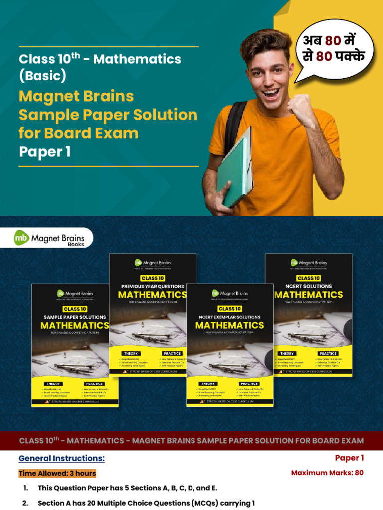 01 - Class 10th - Maths (English Medium) Basic - Magnet Brains Basic ...