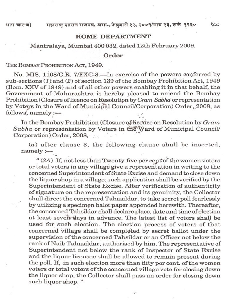 Bombay Prohibition Act, 1949 Sec 3A - Darubandi (Eng) 12.02.09 | PDF