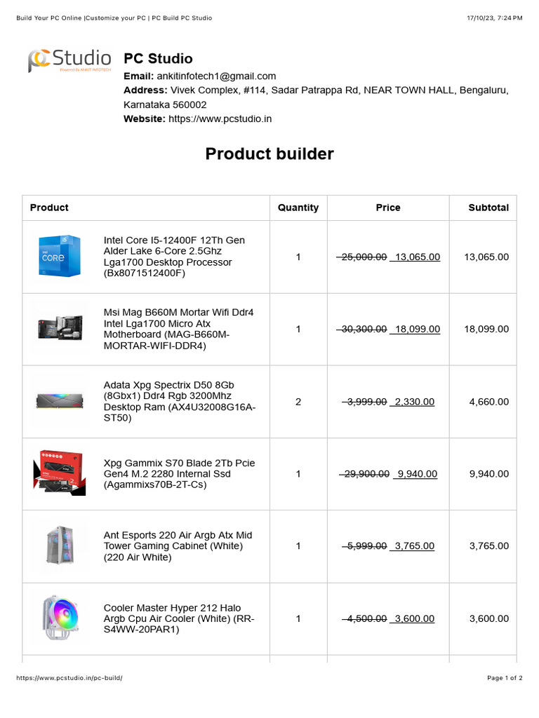 Build Your PC Online |Customize Your PC | PC Build PC Studio | PDF