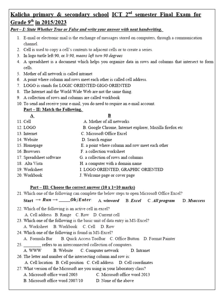 Ict Sem-II Final Exam in 2015 g9-12 | PDF
