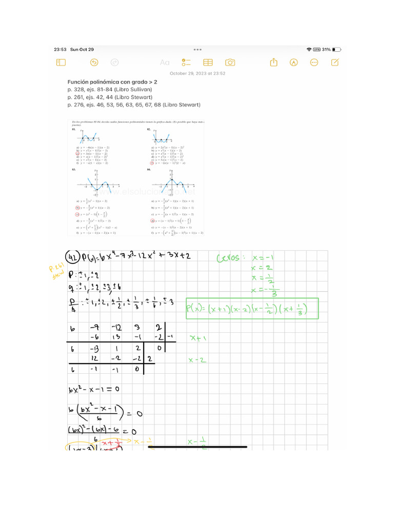 Preee | PDF