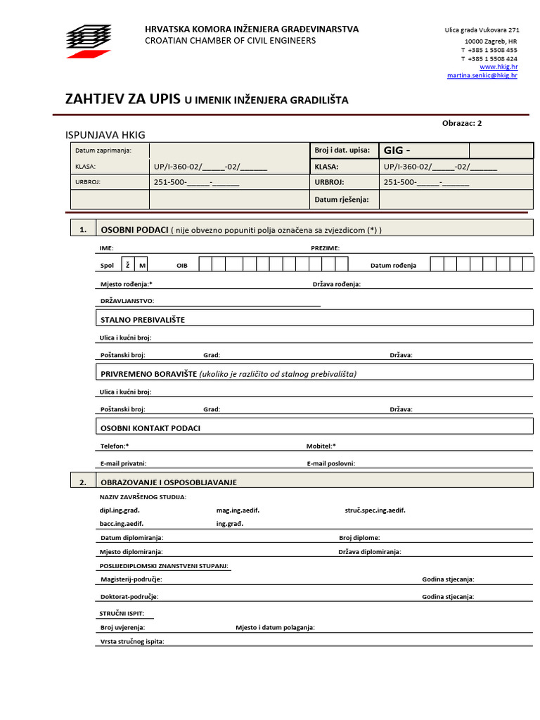 HKIG-Obrazac Zahtjev Za Upis Inzenjera Gradilista-20230201 | PDF