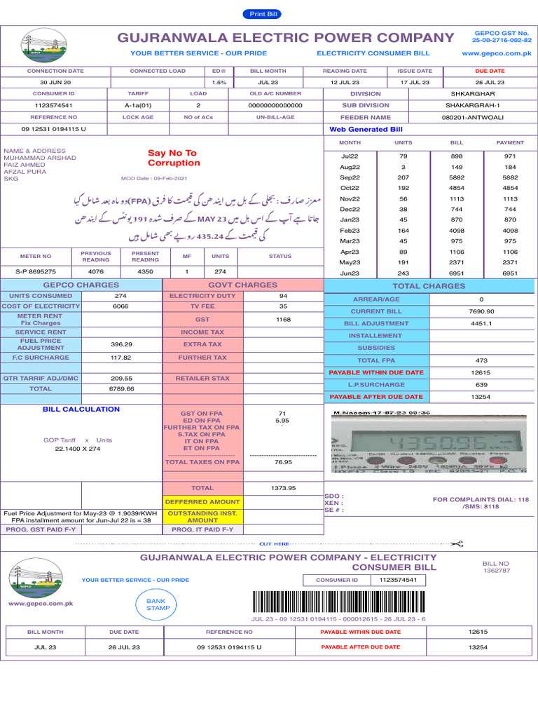 Gepco Online Bill | PDF