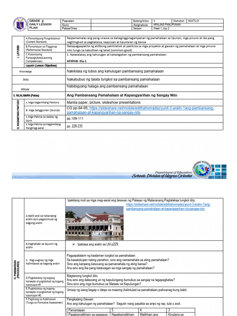 AP4 3rdQ Sesyon2 | PDF