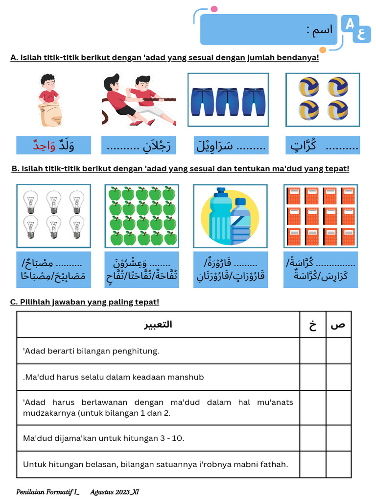 Adad Ma'dud (Hitungan Dalam Bahasa Arab) | PDF