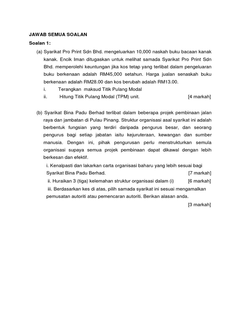 Trial PSPM 1 - KMKN | PDF