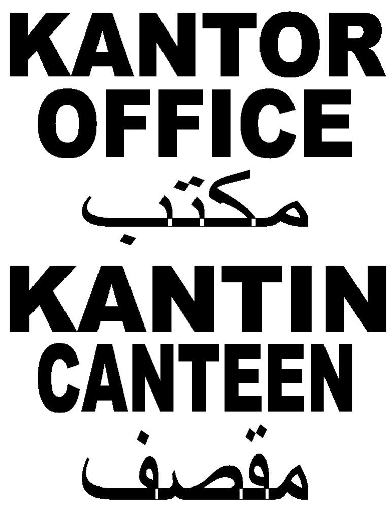 Kantor | PDF