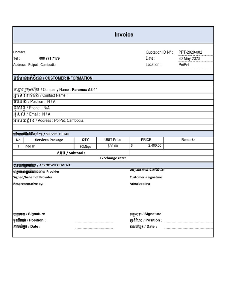 Invoice: Contact: Tel: 088 771 7179 Address: Poipet, Cambodia | PDF