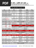 ACS Varsity - GST Admission Private Batch 2025 Routine PCMB | PDF | Verb | Grammar