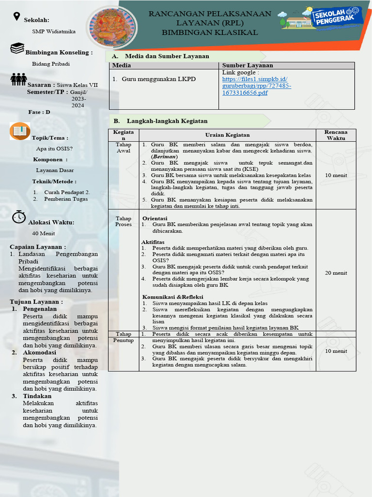RPL Apa Itu Osis | PDF