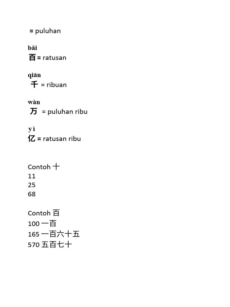 Cara Membaca Angka dalam Mandarin | PDF
