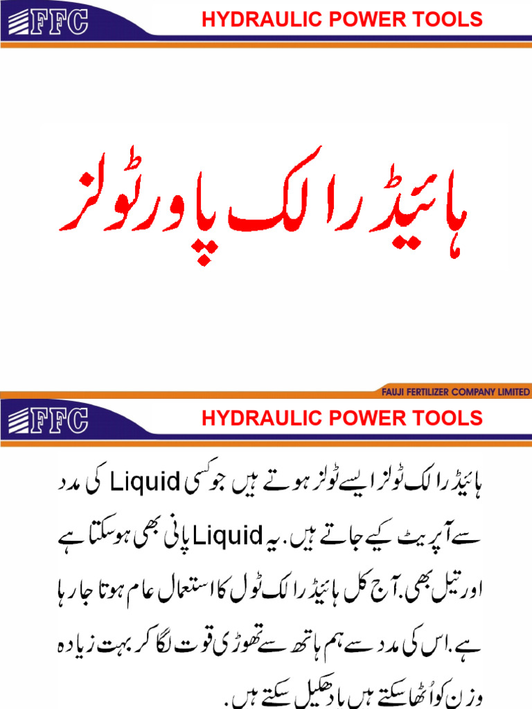 Hydraulic & Pneumatic Tools List | PDF