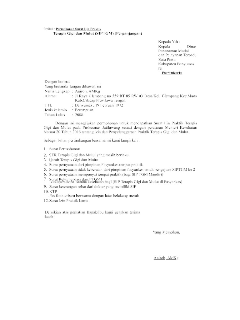 Surat Permohonan | PDF