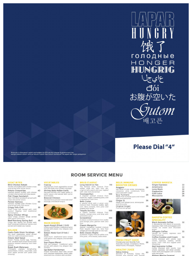 Room Service Menu | PDF