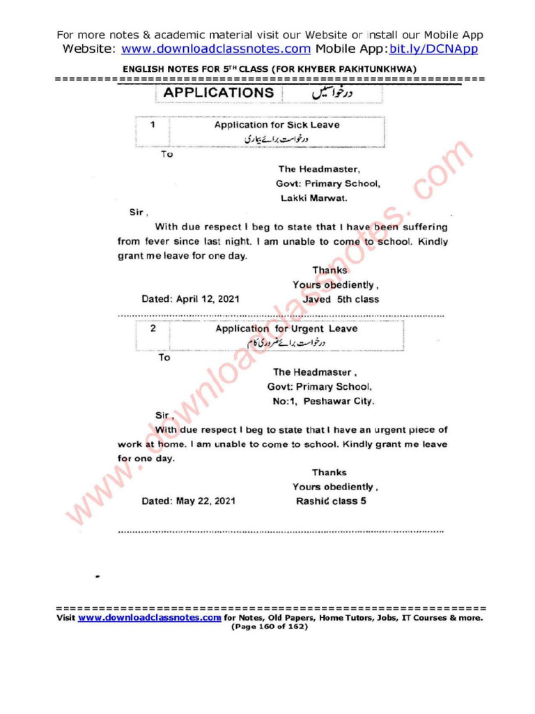 Application Class 5 | PDF