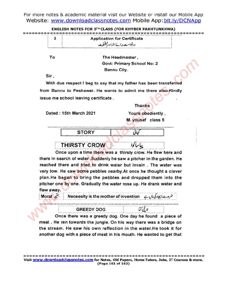 English Stories | PDF