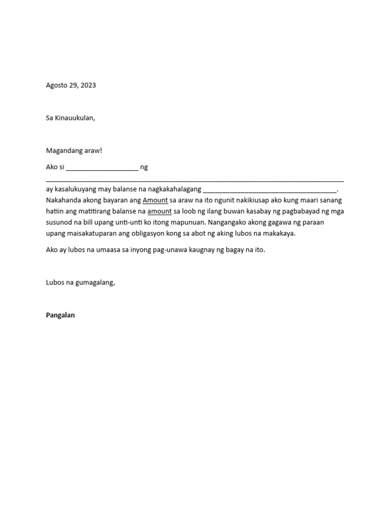 Promisory Letter | PDF