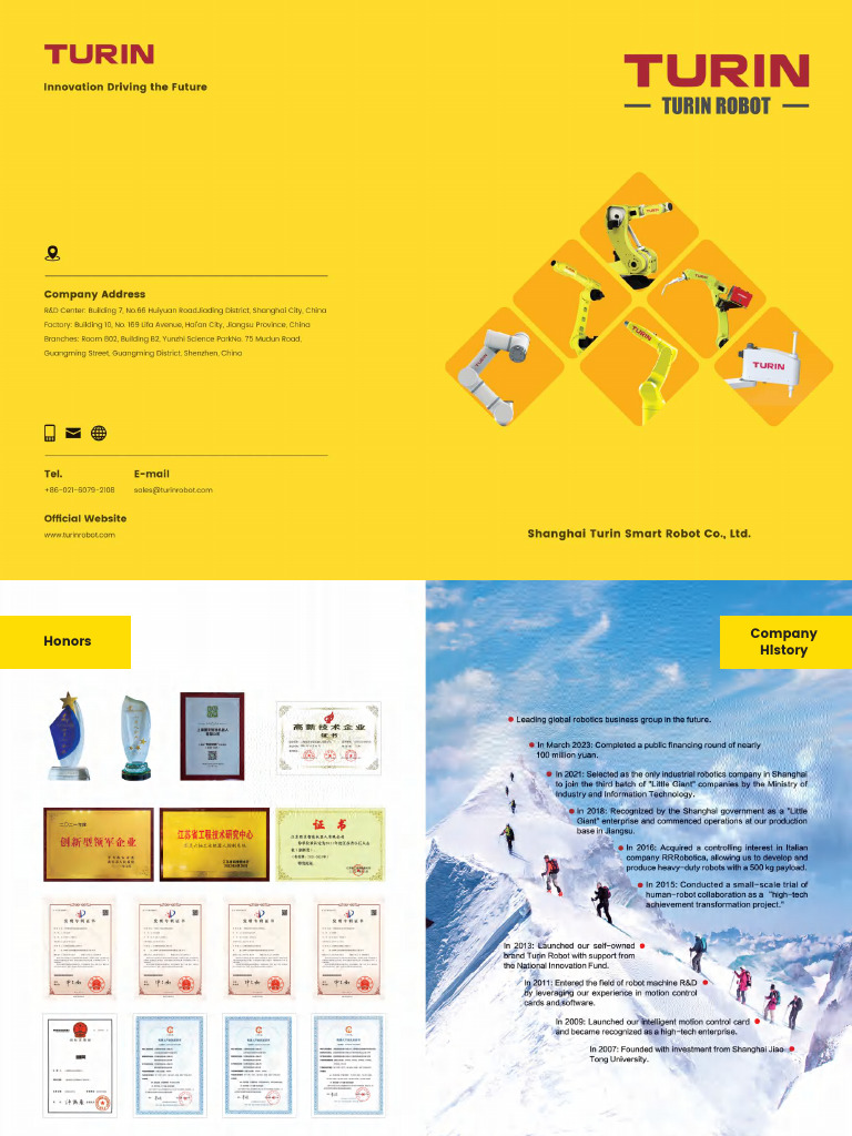 Turin Robot Product Brochure-V2 | PDF