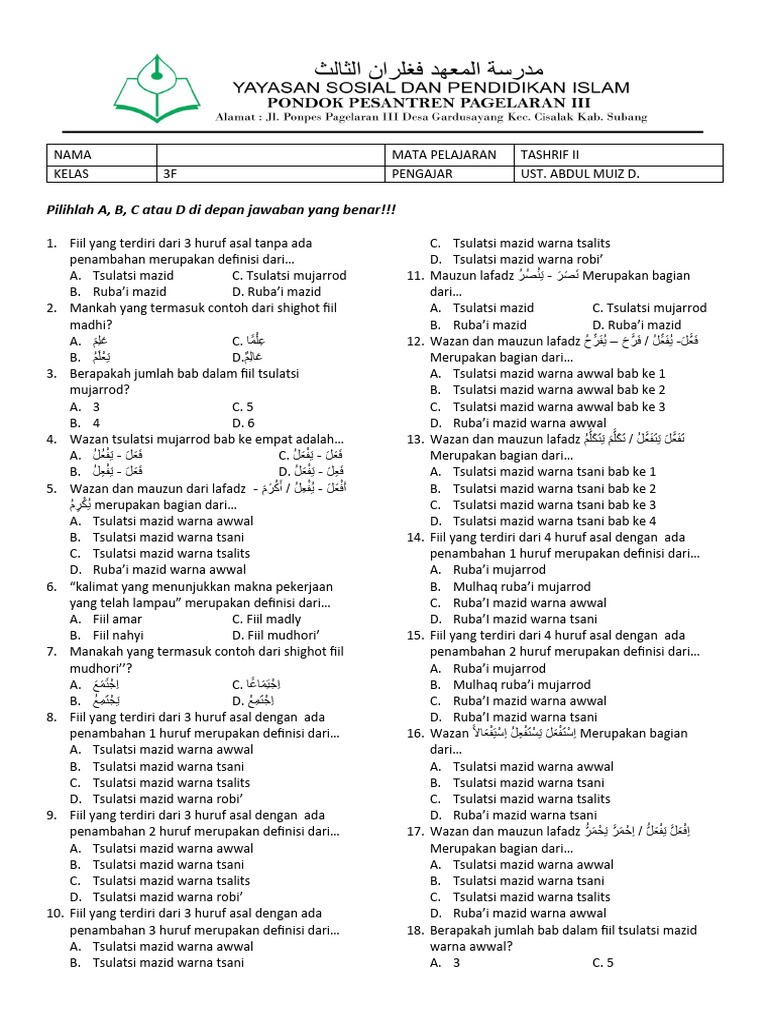 Tashrif Kelas 3F | PDF