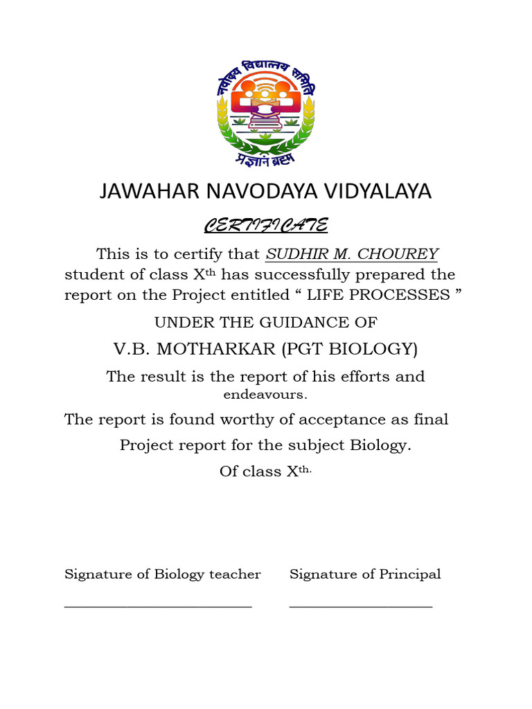 Jawahar Navodaya Vidyalaya | PDF