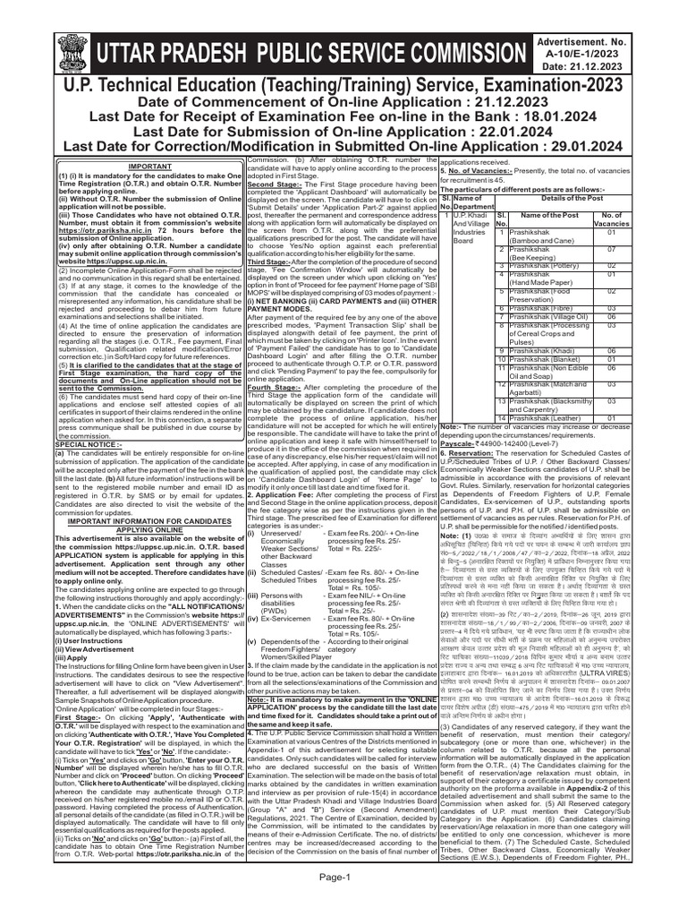 View Enclosure | PDF | Technology & Engineering