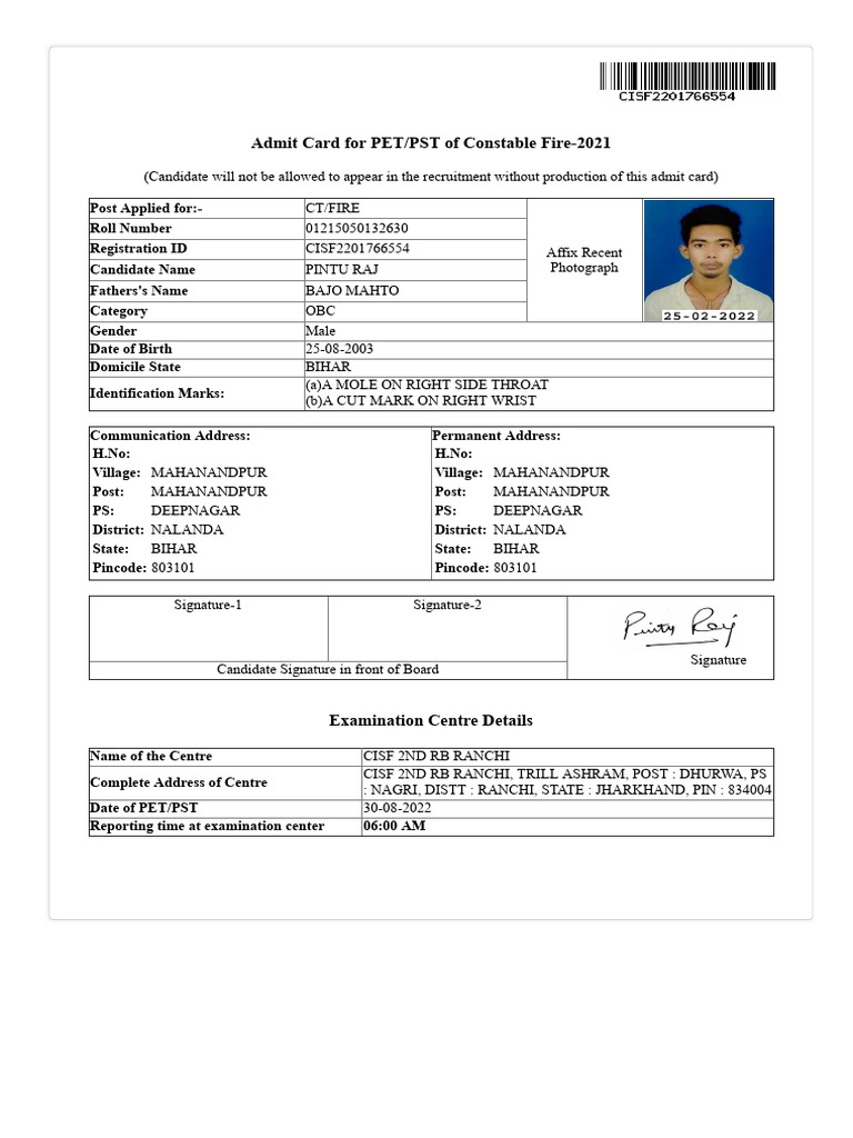 Print Form-2 | PDF